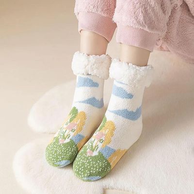 cute socks uk